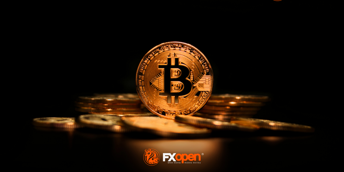 Цена Биткоина формирует потенциально сильный бычий паттерн | Блог о форекс и криптовалютах - FXOpen